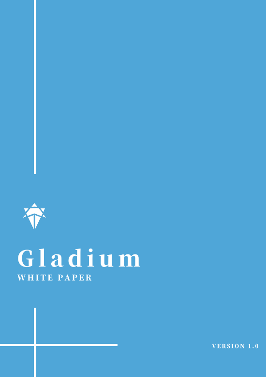 ホワイトペーパー